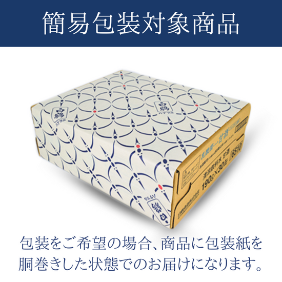 Diversity brings “infinite possibilities"